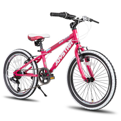 JOYSTAR Bikes | Making the Best Bikes for Kids – JOYSTARBIKE